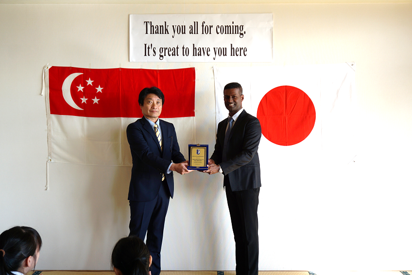 Overseas Student Exchange Programme